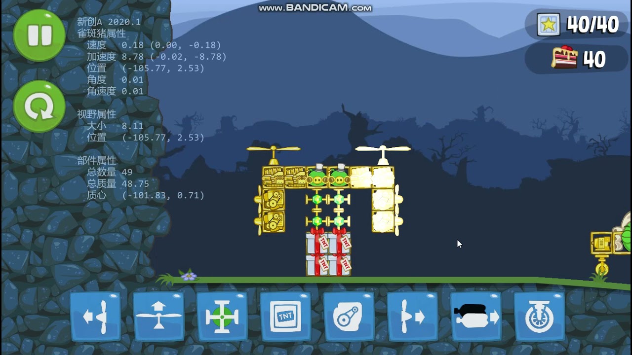 im back with the unity mod in bad piggies (read desc) - YouTube