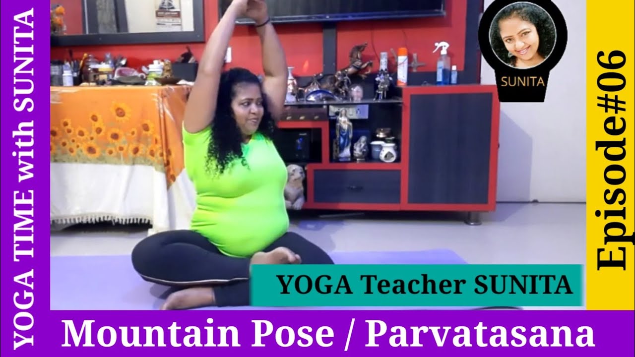 Mountain Pose (Parvatasana )Yoga tutorial Urdu/Hindi/English - YouTube