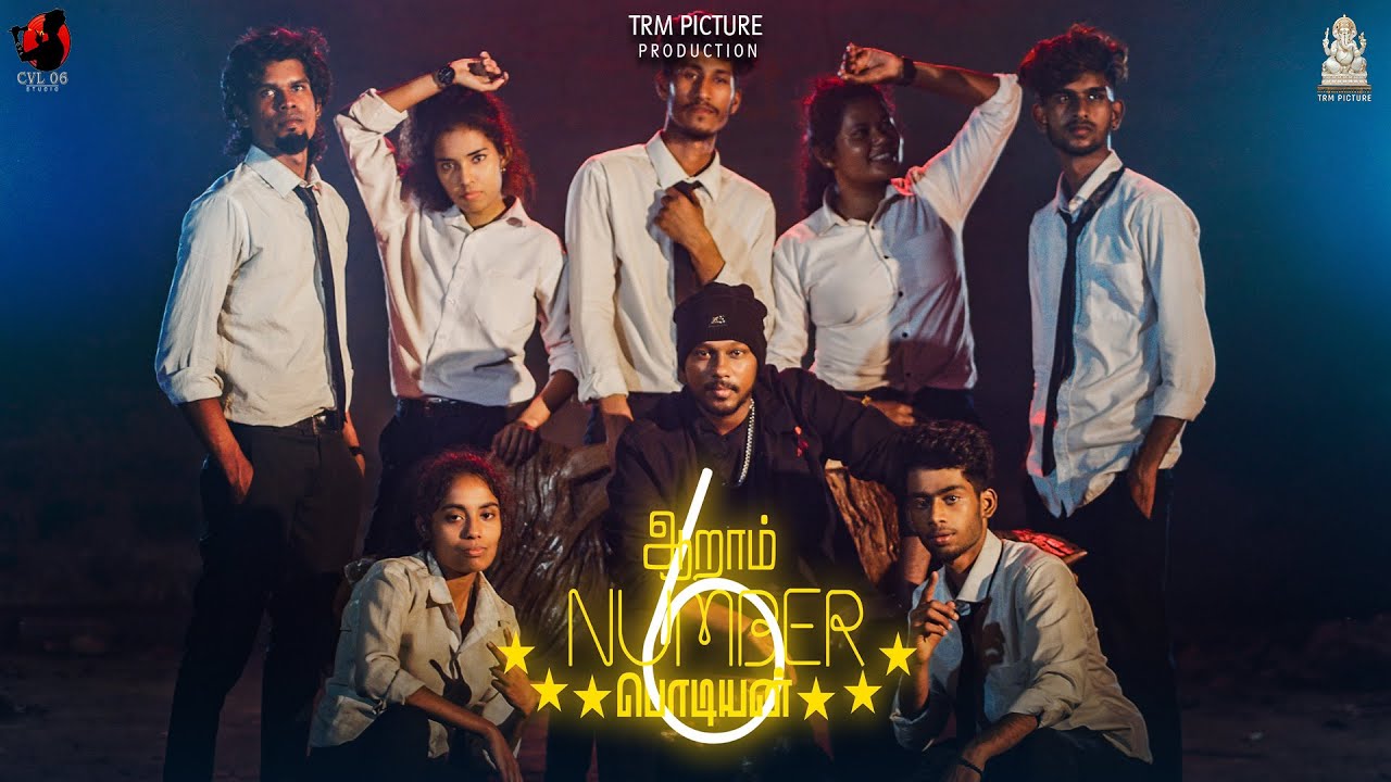 Aaram Number Podiyan | Cv Laksh | Karnijah | Kathir |Swag Dance Academy ...