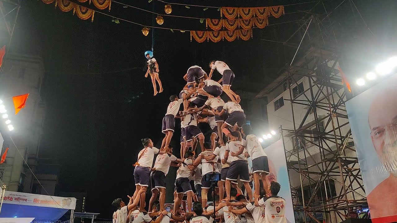 Dahi Handi at Tembhi Naka Thane || Shree Jarimari Govinda Pathak ...