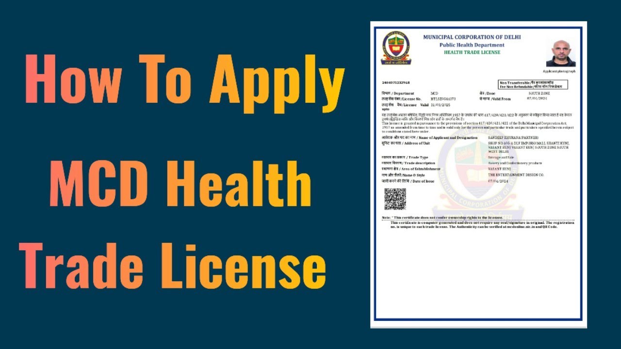 How To Apply MCD Health Trade License | Delhi MCD Health Trade License ...