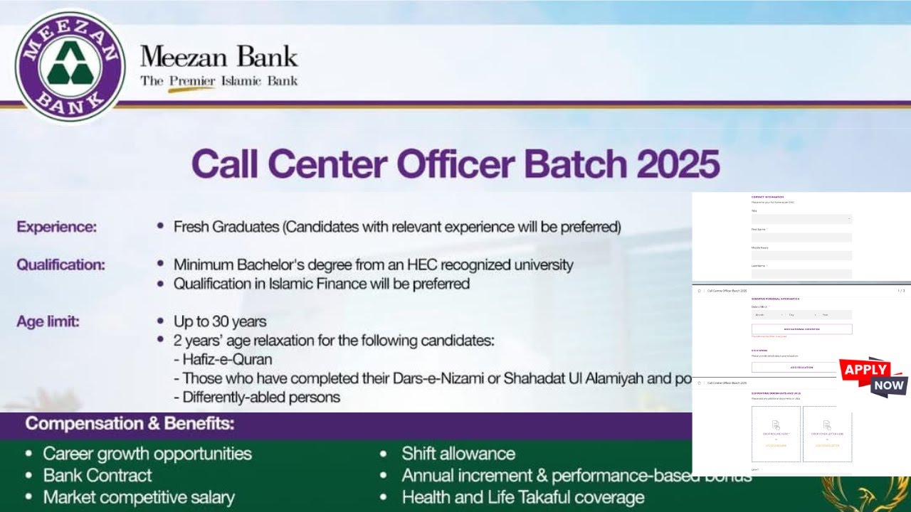 Meezan Bank Call Center Officer Jobs Batch 2025 | Salaries | Increments ...