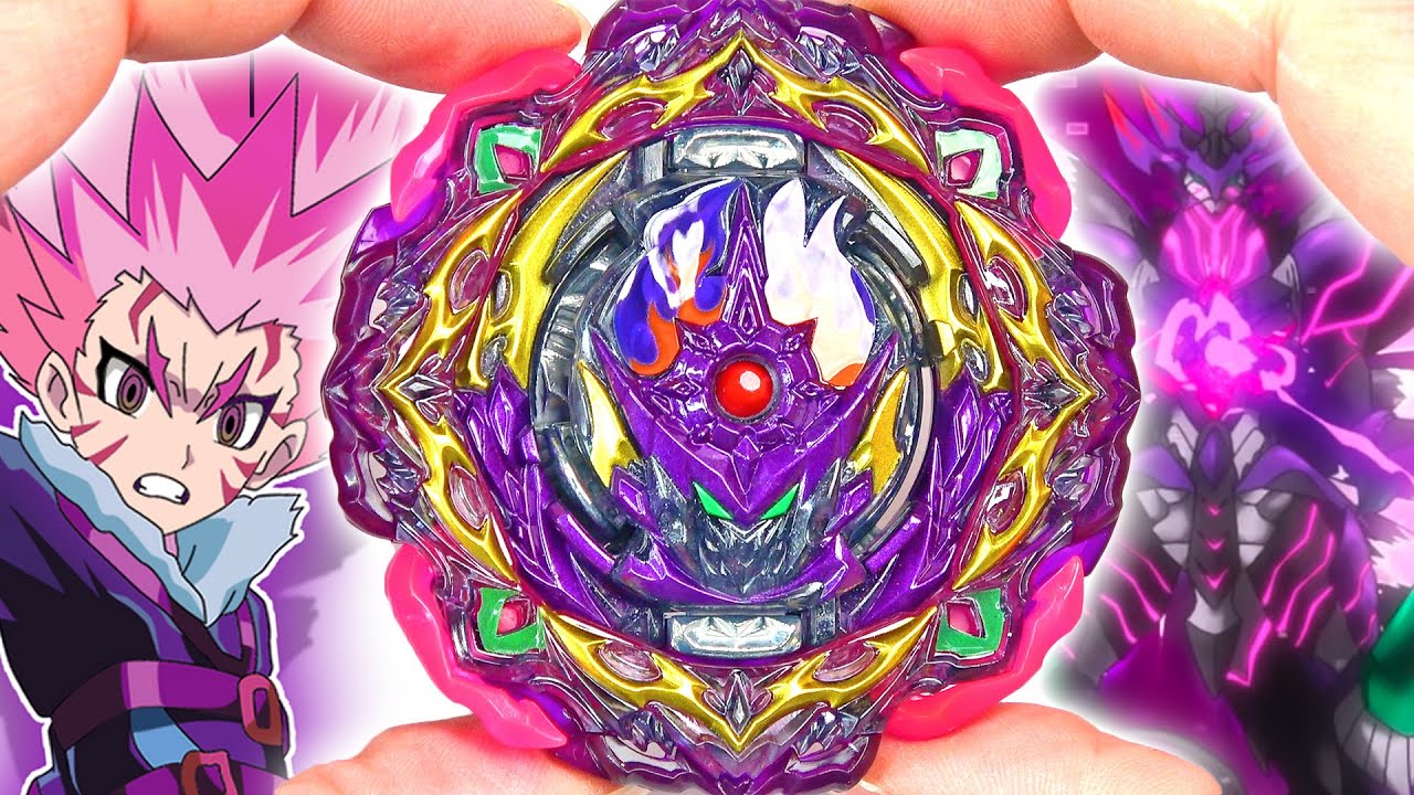 LANE RETURNS WITH BARRICADE LUCIFER Beyblade Burst Unboxing - YouTube