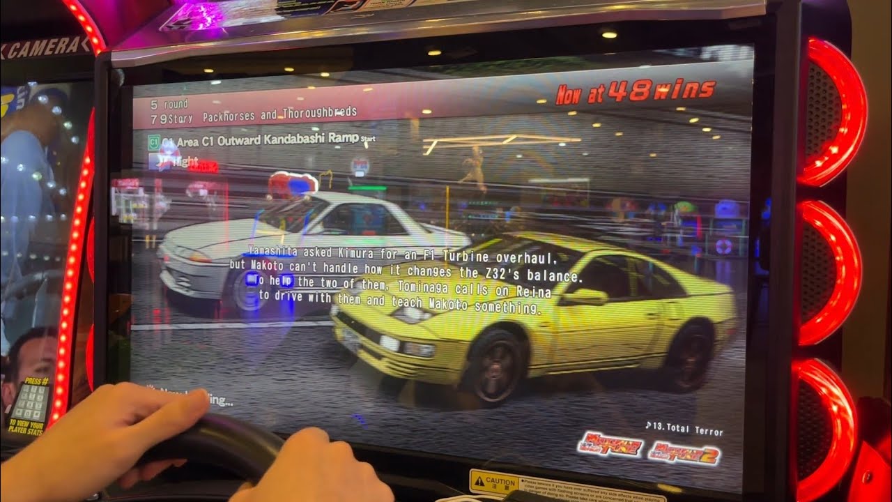 WMMT6RR Content Story 77-79 VS Devil Z, Blackbird, Fairlady Z 300ZX ...