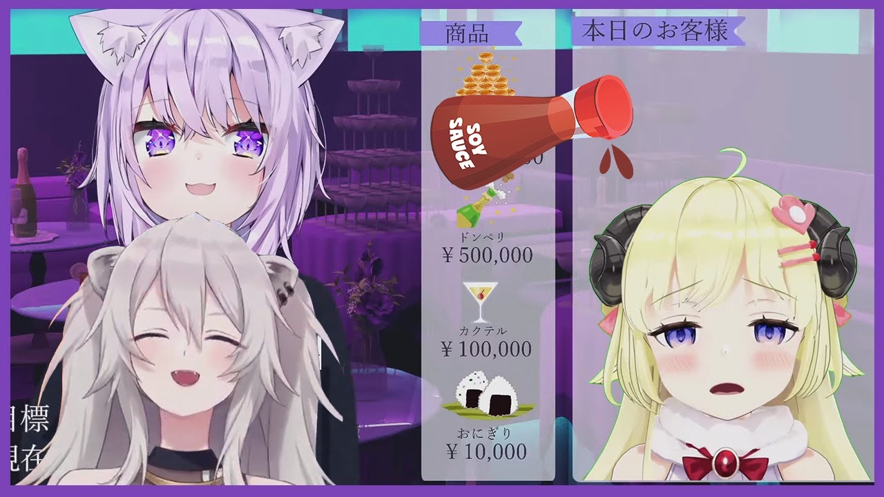 Botan and Okayu want to cook Watame 【Hololive / English Sub】 - YouTube