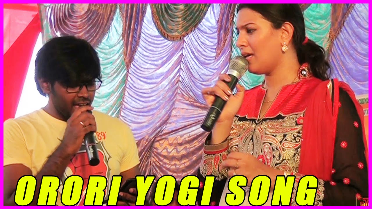Orori Yogi Nannu Song || Yogi Songs / Telugu Hit Songs / Latest Hit ...
