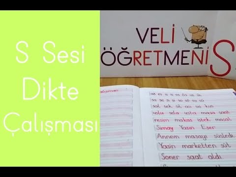 S Sesi Dikte Çalışması - S Harfi Dikte Uygulaması