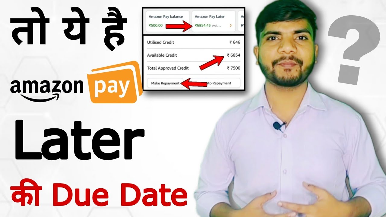 What is the due date of amazon pay later | Kya hai amazon pay later ki ...