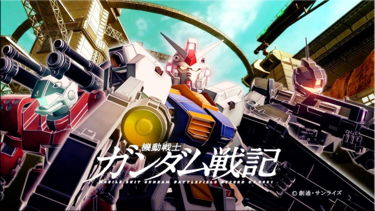 Mobile Suit Gundam: Battlefield Record UC 0081 - EFF, Story Mission 11 ...