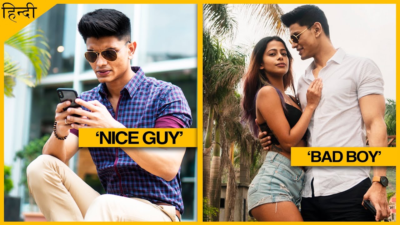 6 Manly (Personality) Traits That Girls Find WILDLY ATTRACTIVE in ...
