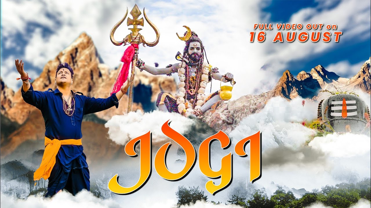 Teaser ||JOGI || Jitesh Sharma || Rudra Rahul Puri || Paramjeet Pammi ...