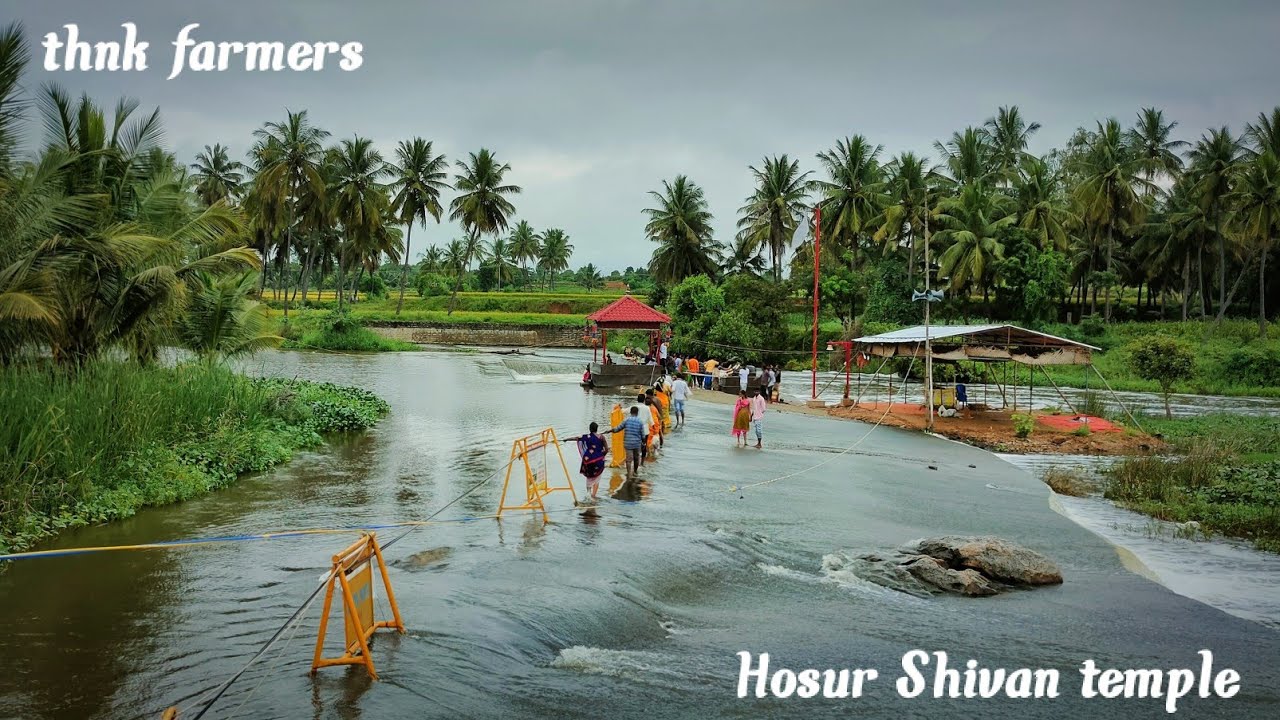 Hosur Shivan temple/ TN70/ hosur Sivan kovil.water flow full video ...