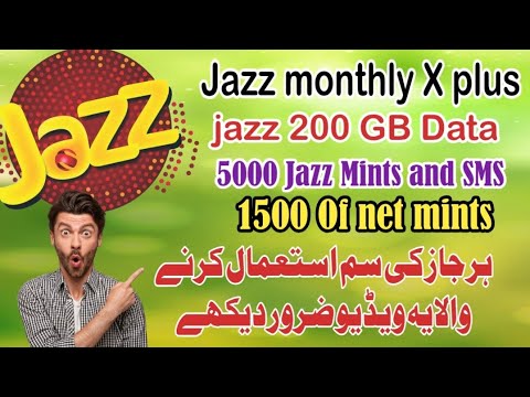 Jazz Monthly X Plus Package Code | Jazz new 6 monthly packages code ...