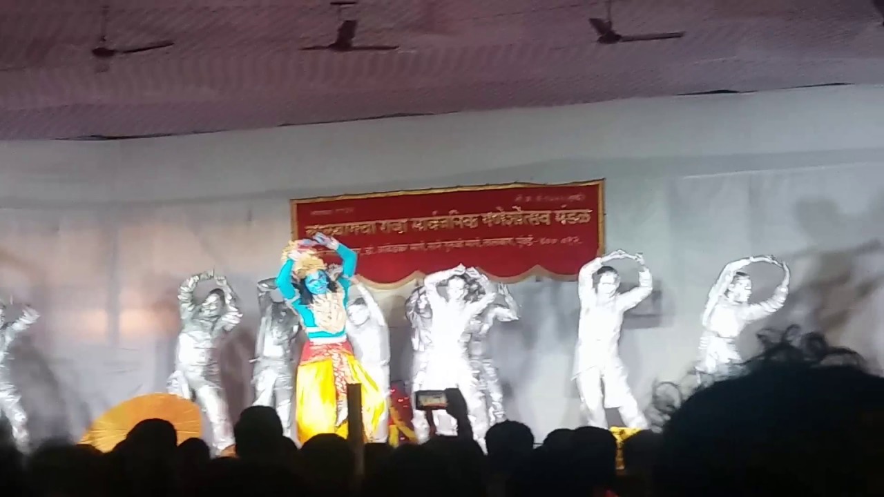 Dashavatar dance at lalbaug - YouTube