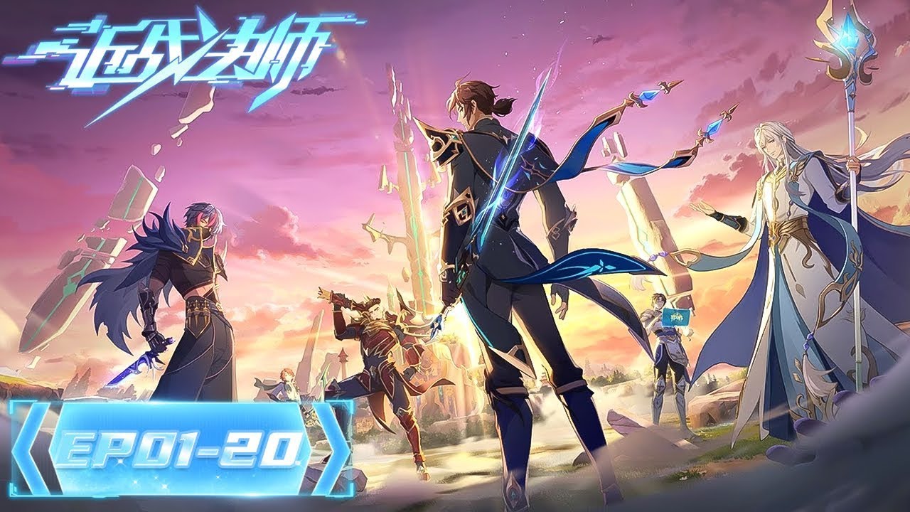 The Melee Mage EP 01 - 20 Full Version [MULTI SUB] - YouTube