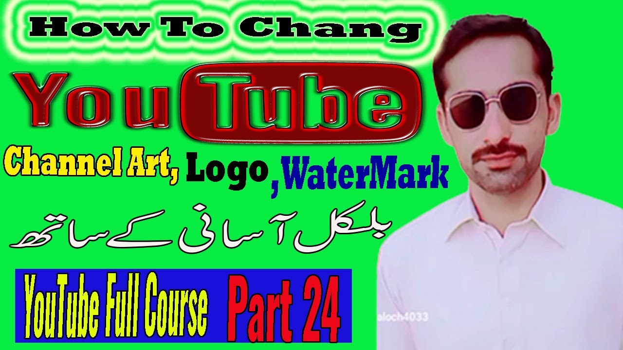 How To Chang YouTube Channel Art // Chang YouTube Logo // Chang ...
