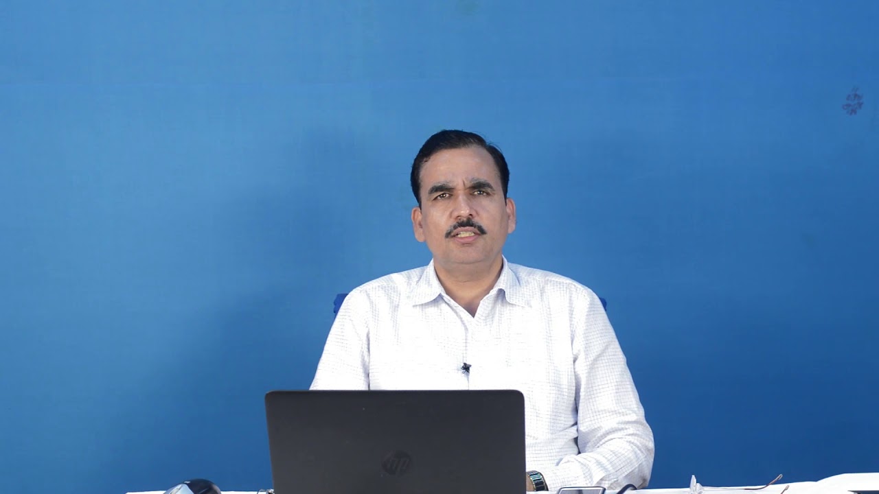 Introduction to eLearning Course - Digital 7/12 and eFerfar - YouTube