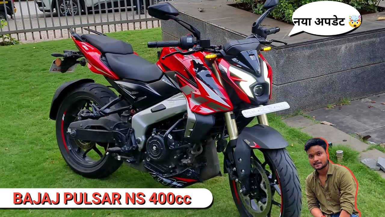 Bajaj Pulsar Ns 400cc New Model 2024 || Price, Feature, Mileage ...