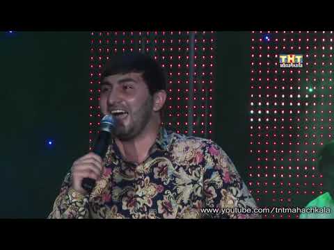 Шамиль Гамзатов - Наши встречи. АВАРСКАЯ НОВИНКА