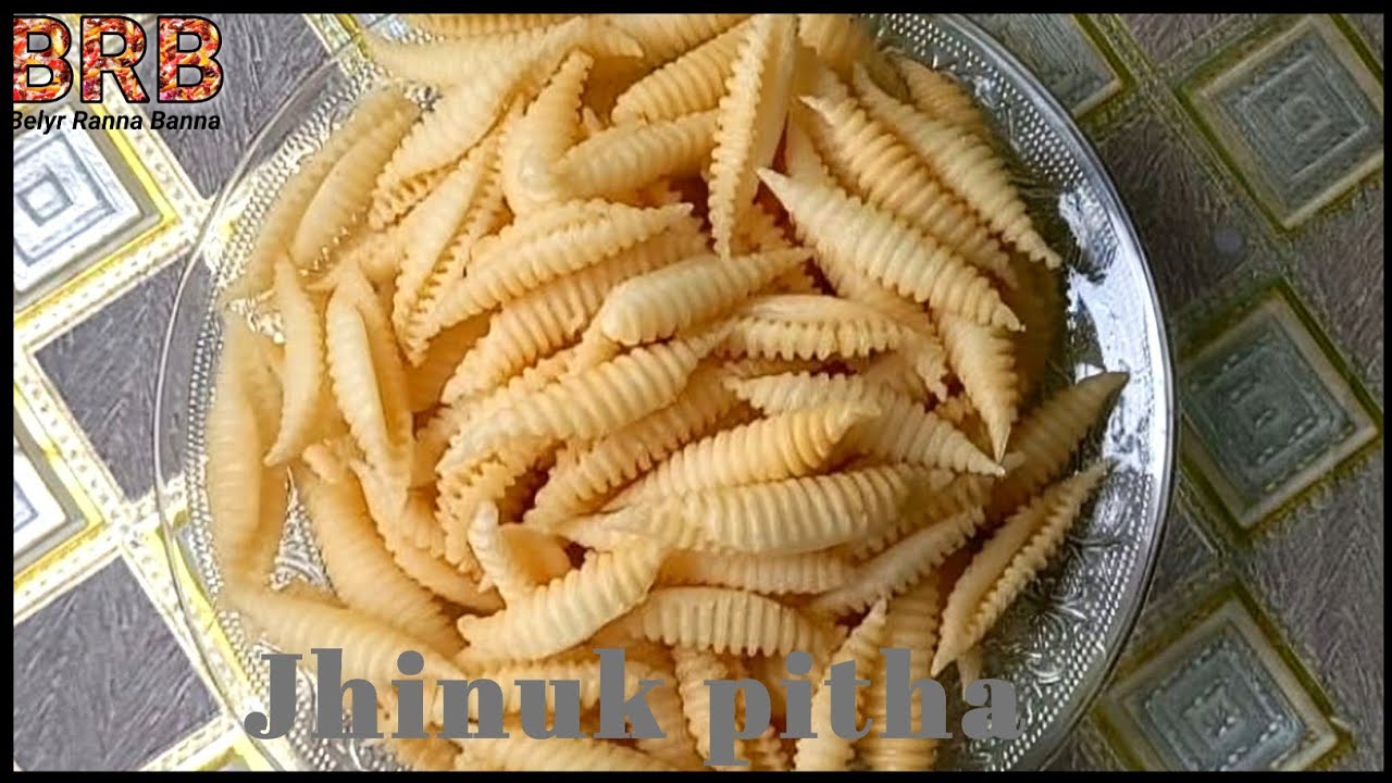 ঝিনুক পিঠা | নরসিংদীর বিখ্যাত ঝিনুক পিঠা রেসিপি | jhinuk pitha recipe ...