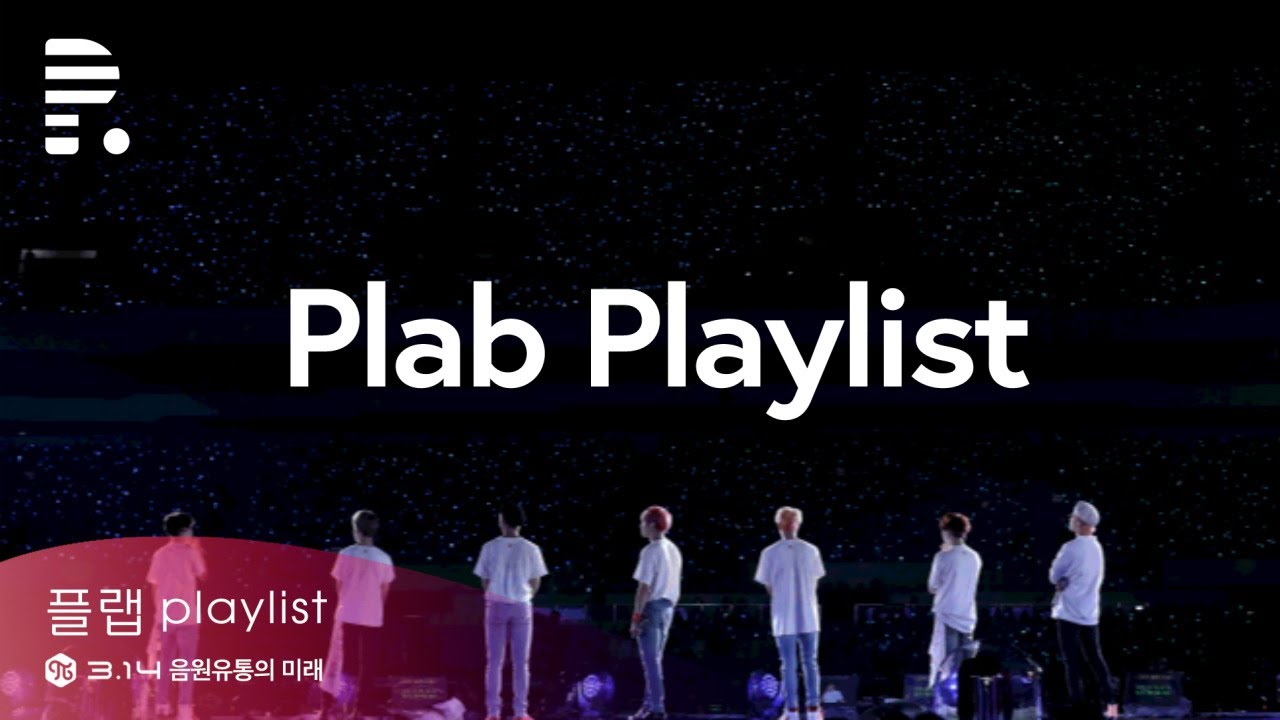 𝗽𝗹𝗮𝘆𝗹𝗶𝘀𝘁 위로가 되는 방탄 노래 근데 이제 자작곡을 곁들인 (BTS comforting songs) - YouTube