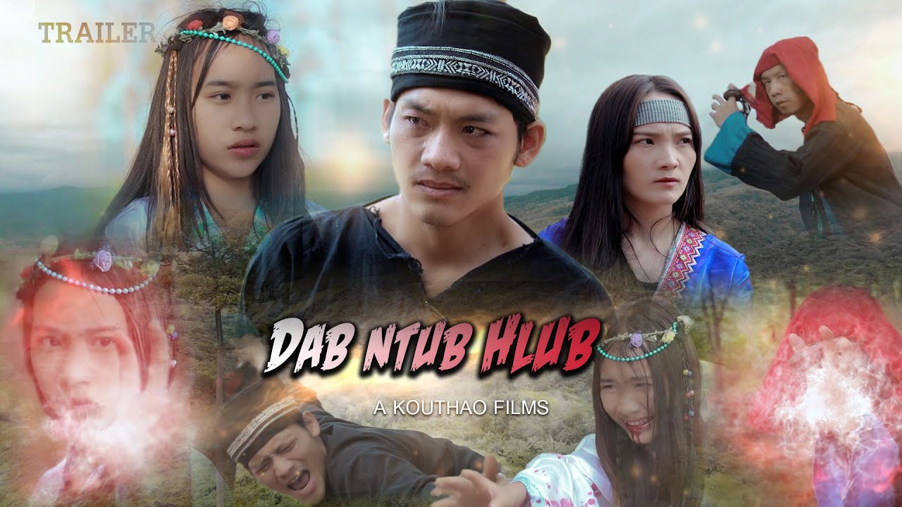 DAB NTUB HLUB (TRAILER) - YouTube