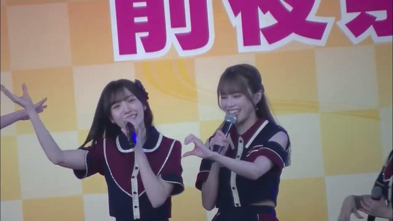 20230502博多どんたく前夜祭hkt48、最後の1曲だけ撮影許可ありがとう！ Youtube
