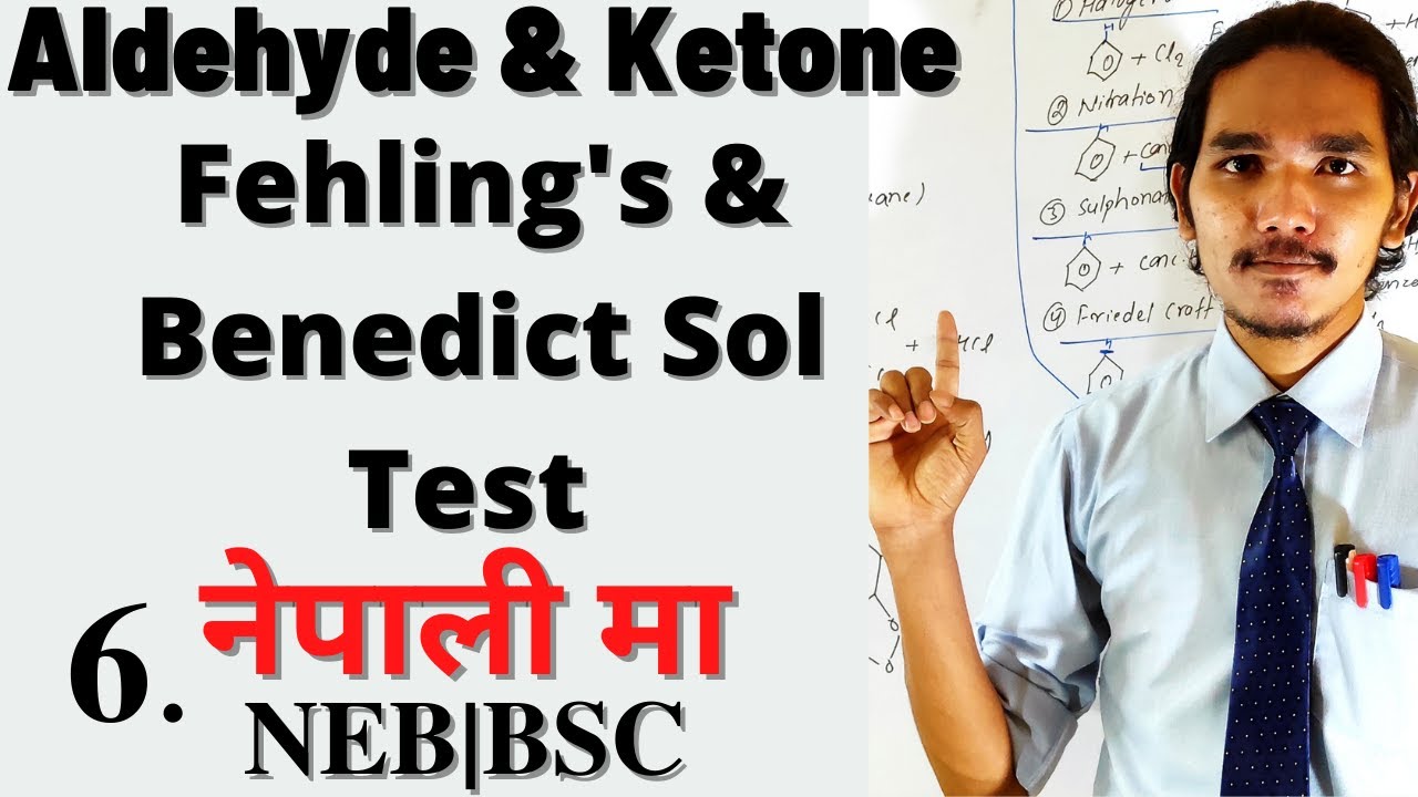 Aldehyde & Ketone - Fehling's Solution Test & Benedict Solution Test ...