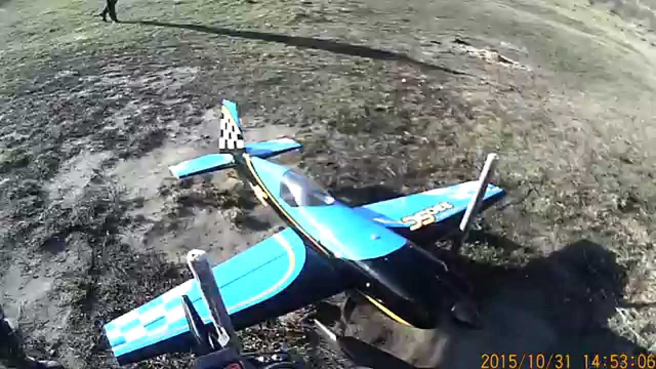 Krill Extra 330 SC 2.3 m - YouTube