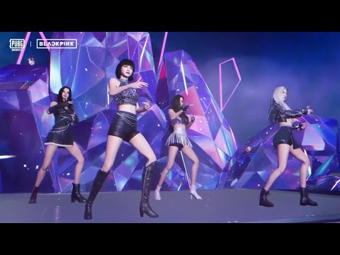 BLACKPINK x PUBG MOBILE KONSER ÖZETİ! 💟