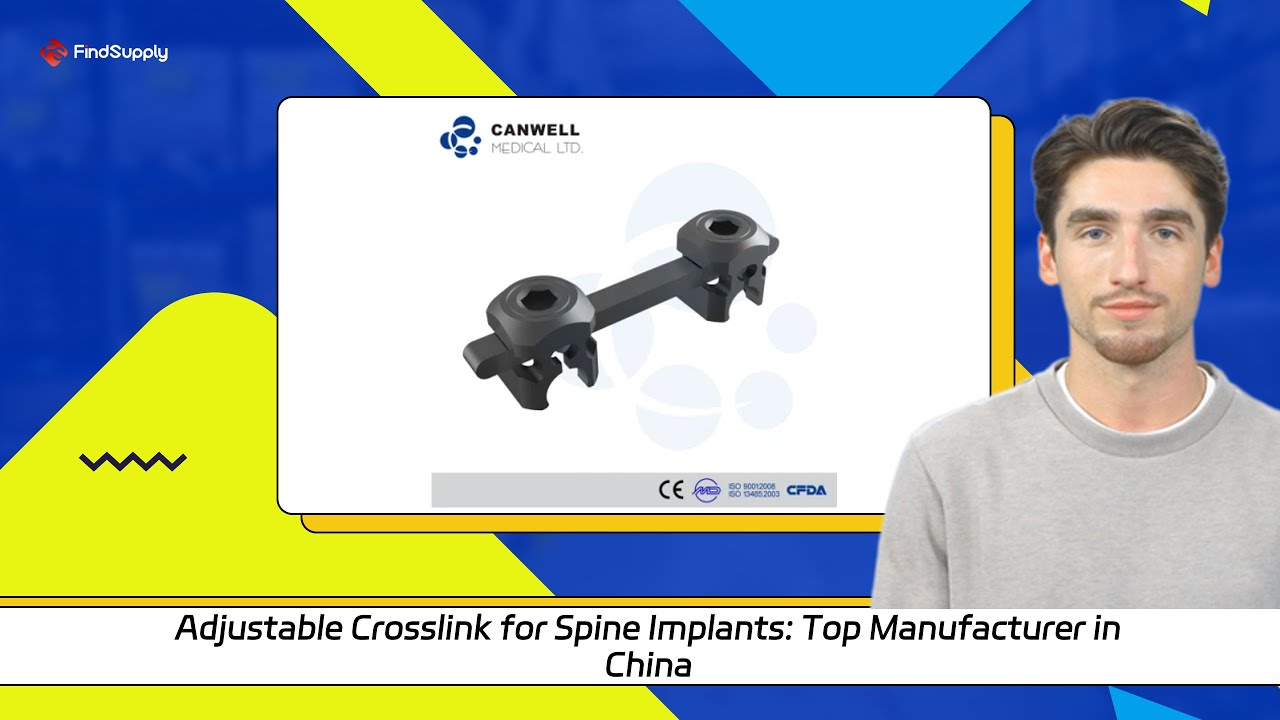 Adjustable Crosslink for Spine Implants: Top Manufacturer in China ...