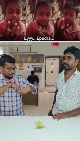 Eppudra game | version 2 | yarra neenga ellam #comedy #funny #trending ...