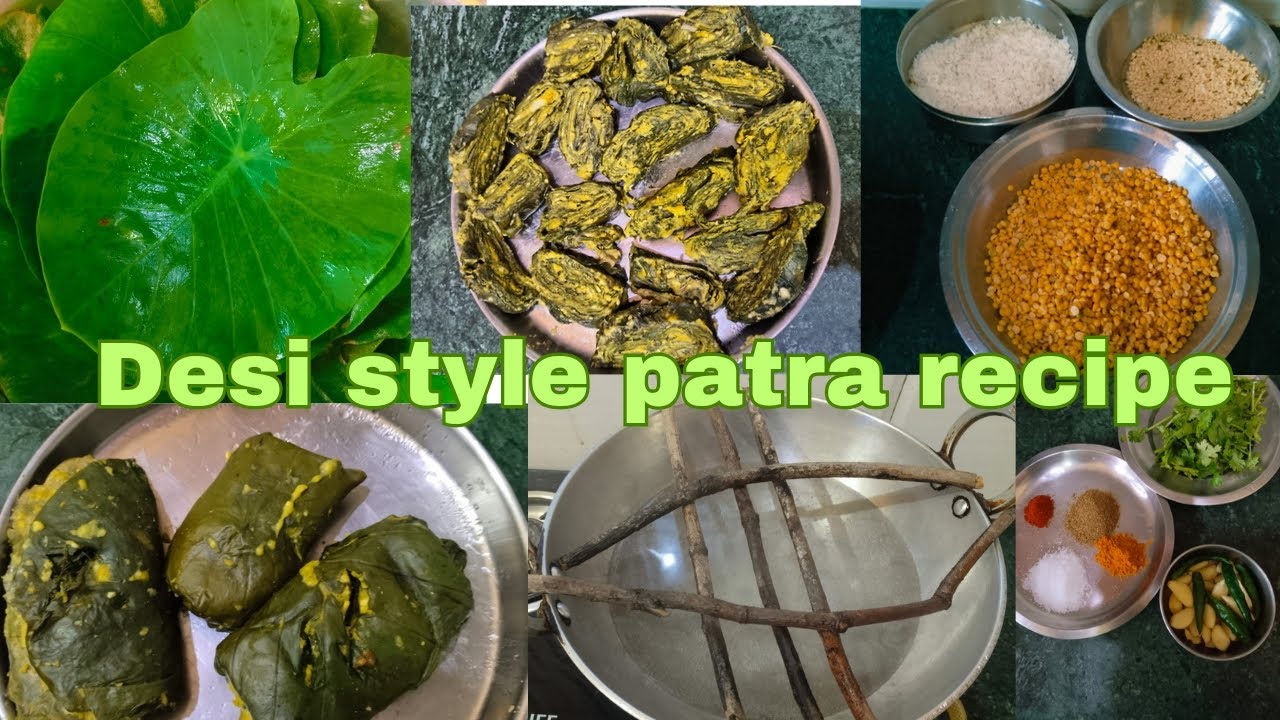 Desi style patra recipe || how made patra at home || - YouTube