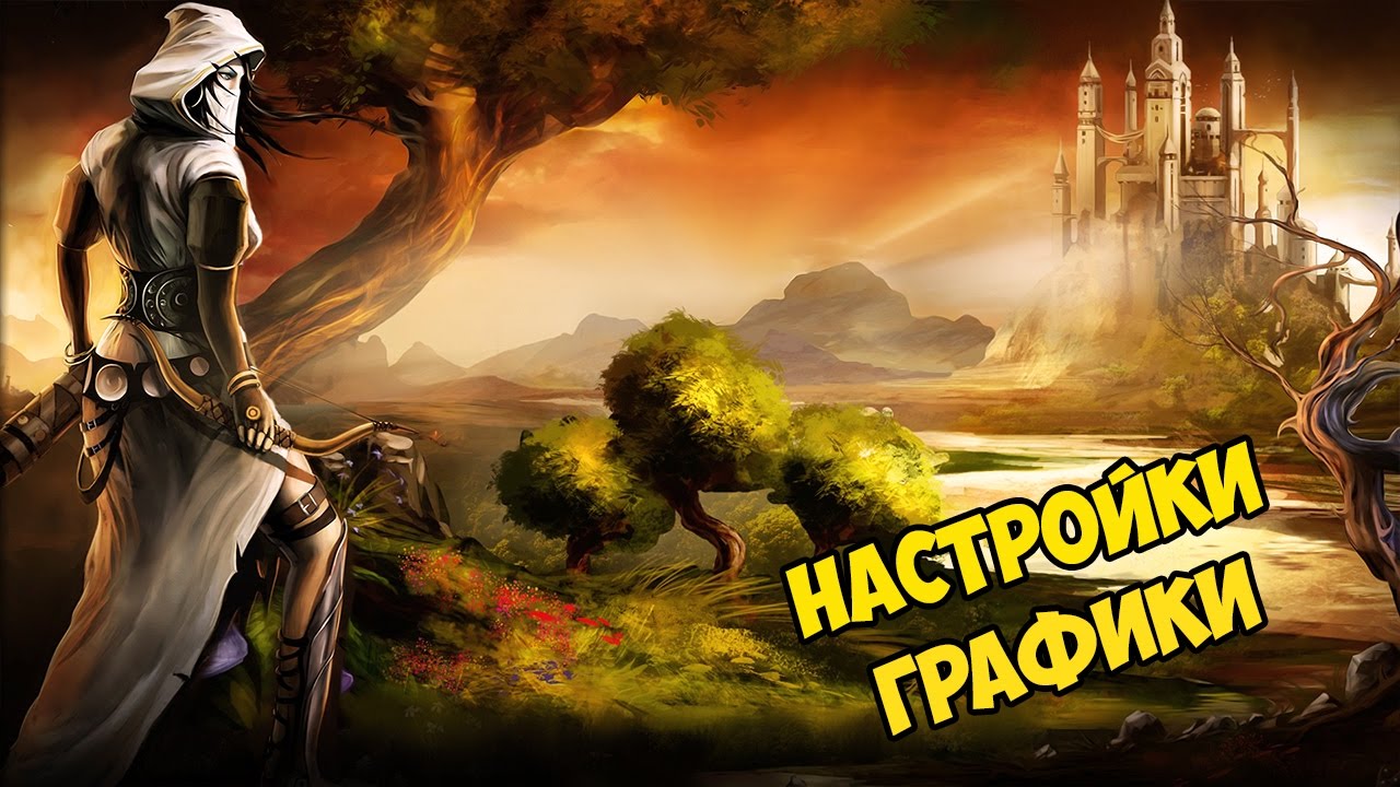 [UNITY ASSETS] QUALITY SETTINGS | МЕНЮ. НАСТРОЙКИ ГРАФИКИ - YouTube