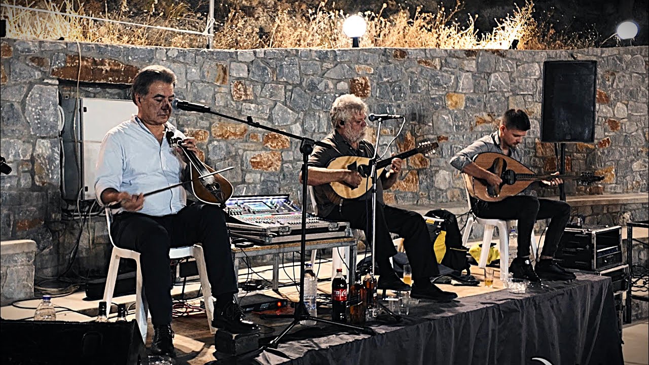 ΑΛΕΞΑΚΗΣ ΜΑΝΩΛΙΟΥΔΗΣ ΑΡΜΈΝΟΙ ΡΕΘΎΜΝΟΥ - ΈΝΑΡΞΗ - YouTube