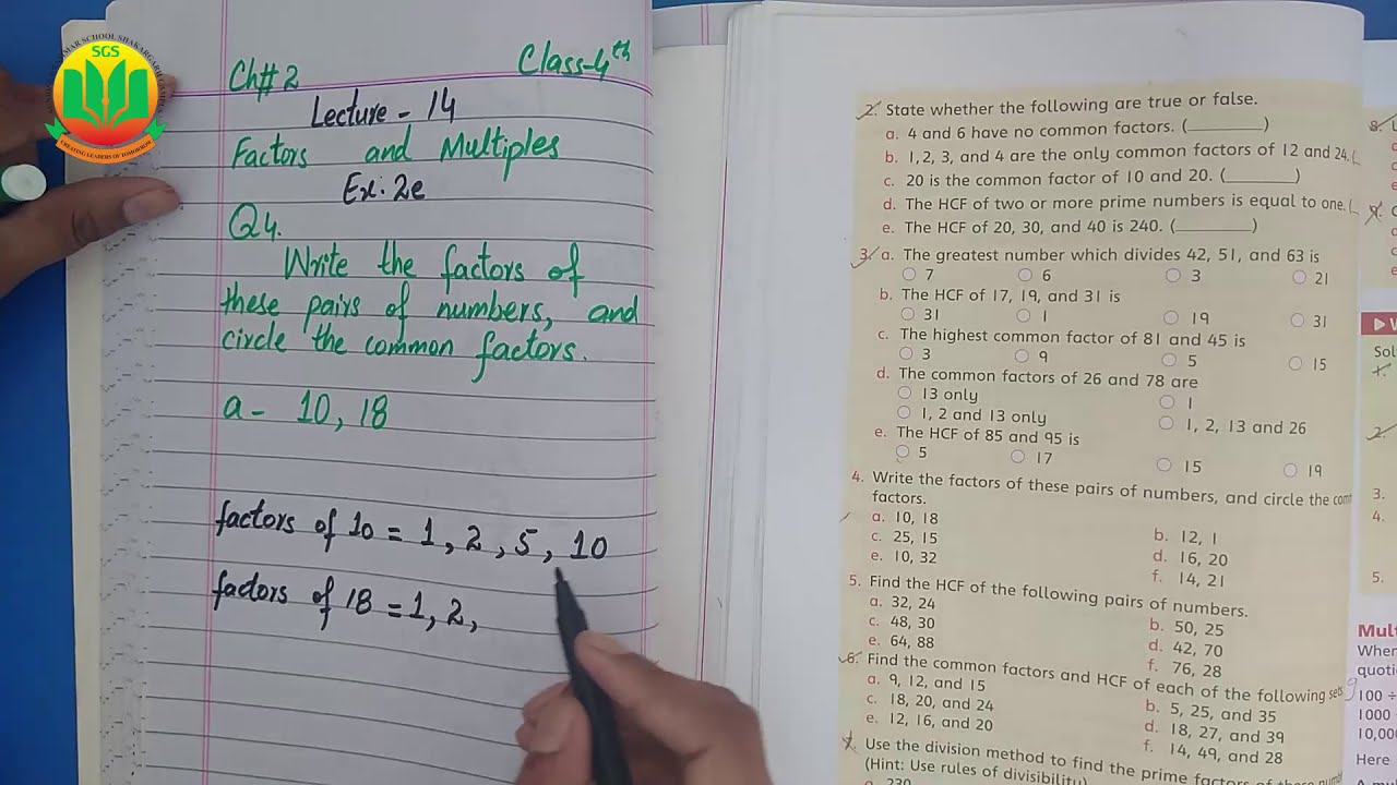 Factors and Multiples -- Class 4 Math, Unit 2, Exercise 2e, Lecture 14 ...