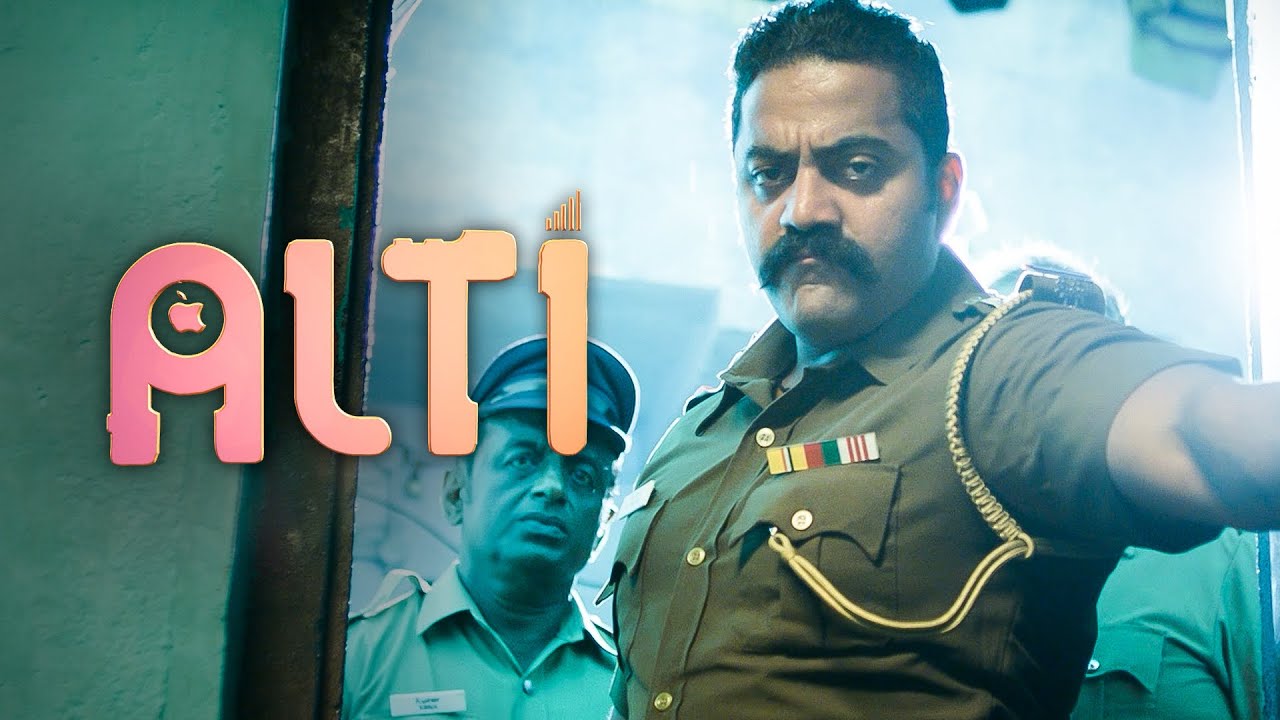 Alti Tamil Movie | Anbu gang chased by Robert | Anbu Mayilsamy ...