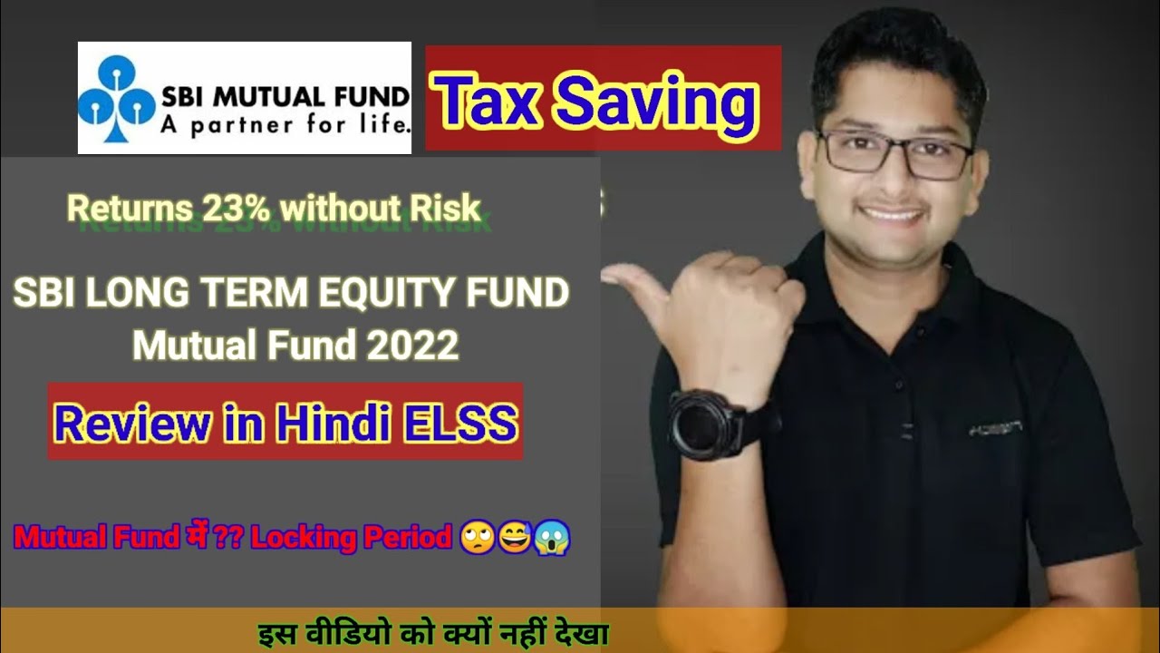 SBI Long Term Equity Fund I SBI Magnum TAX gain Scheme (ELSS)I SBI ...