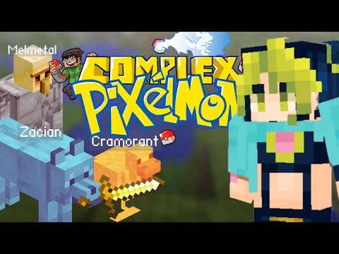 My Experience on a Pixelmon Minecraft Server- Complex Gaming Pearl ...