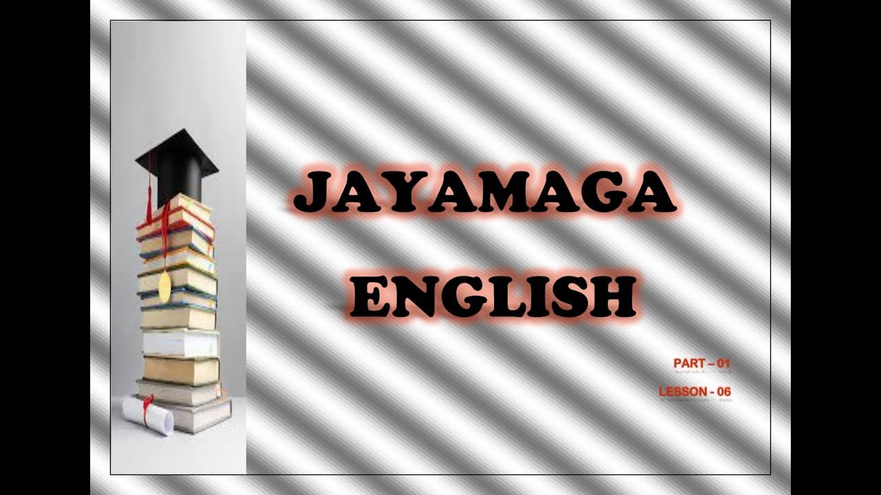 Part - 01 Lesson - 06 - YouTube