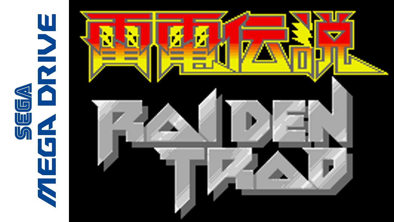 [Mega Drive] Raiden Trad (1991) Longplay - YouTube