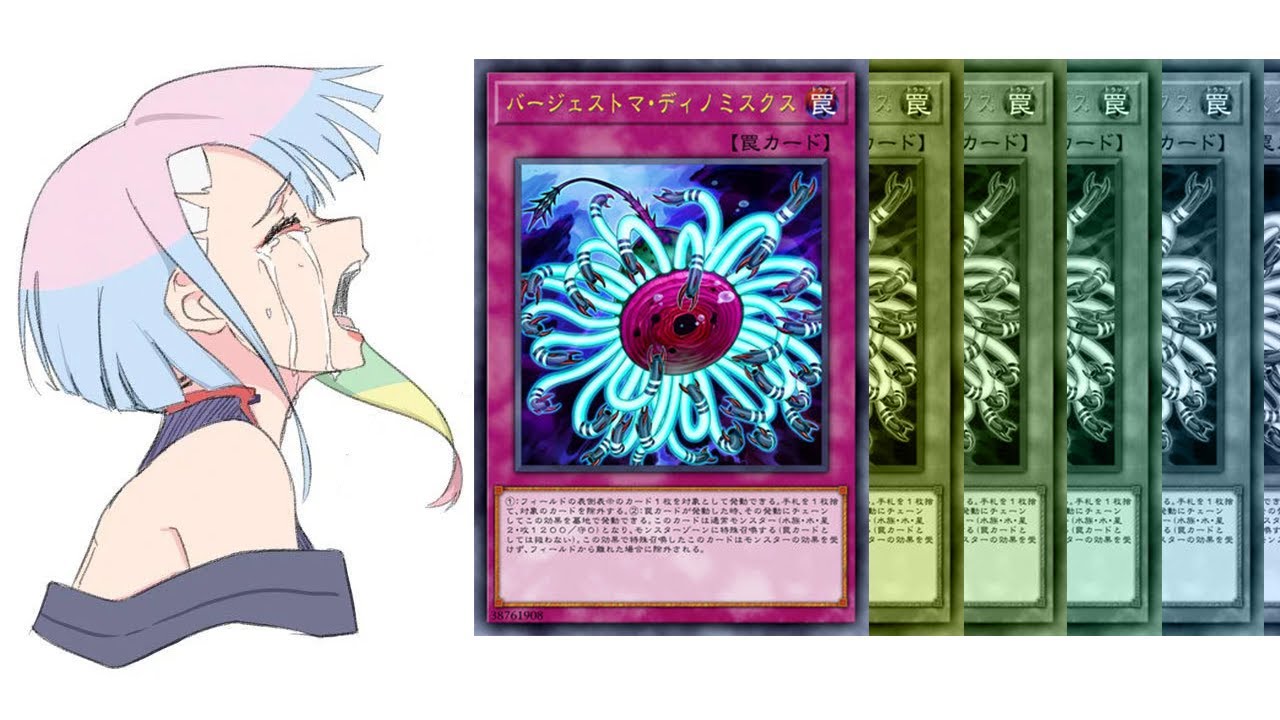 【遊戲王】古生物居然...出土了? Paleozoic Deck 2022 バージェストマ - YouTube