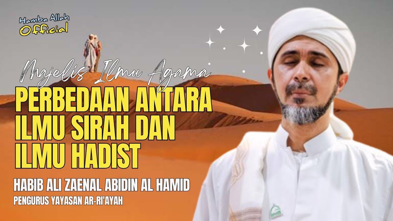 Habib Ali Zaenal Abidin Al Hamid Terbaru 2024 - YouTube