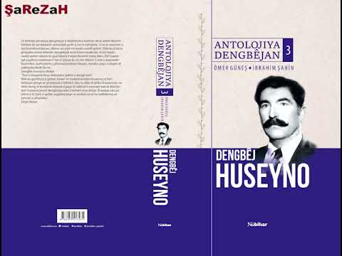 Dengbêj Huseyno - CANO