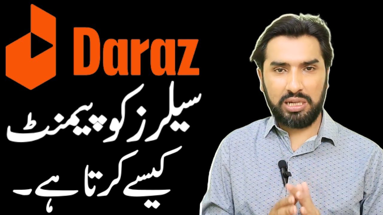 How to Manage Daraz Payments in seller Center | Sell on daraz - YouTube