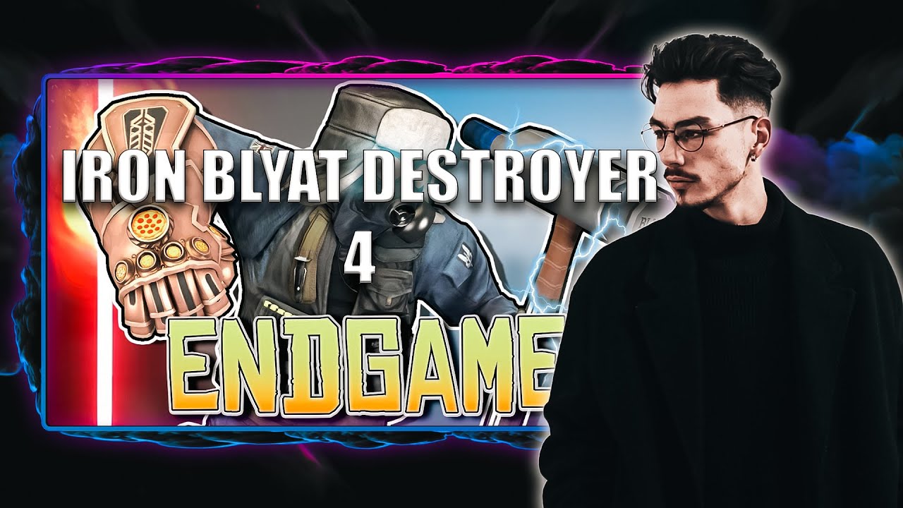 REACT | IRON BLYAT DESTROYER 4 - YouTube