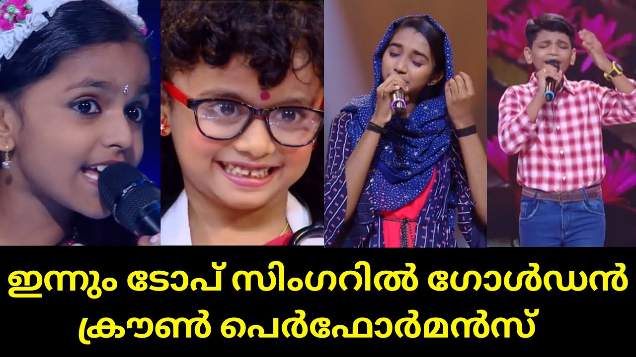 ഇന്നത്തെ ടോപ് സിംഗർ വിശേഷങ്ങൾ | Flowers Top Singer Season 2 | Episode ...