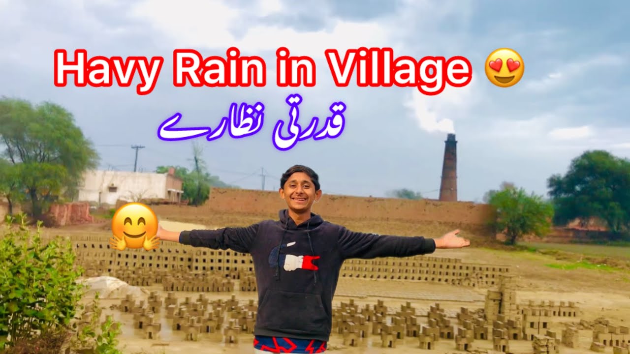 Goan ma barish “Nature Explore “ 😘 - YouTube