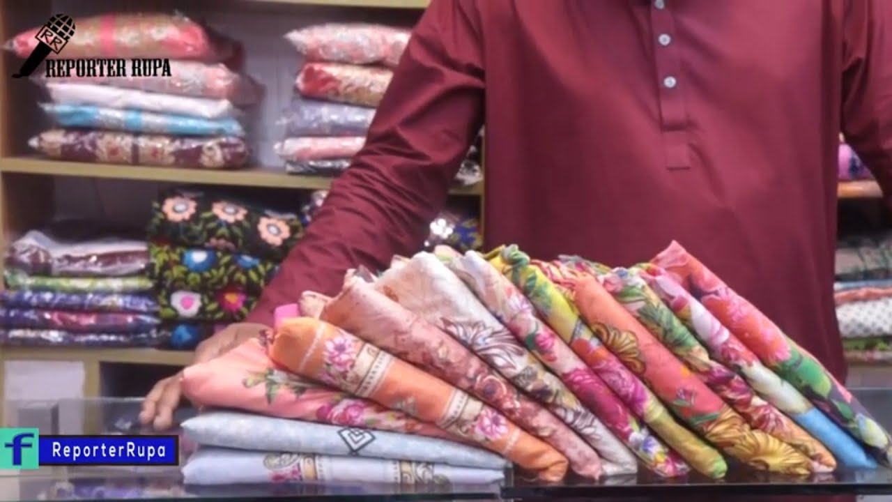 Eid Collection Pakistani Dress With Best Price|| Eid Collection COTTON ...
