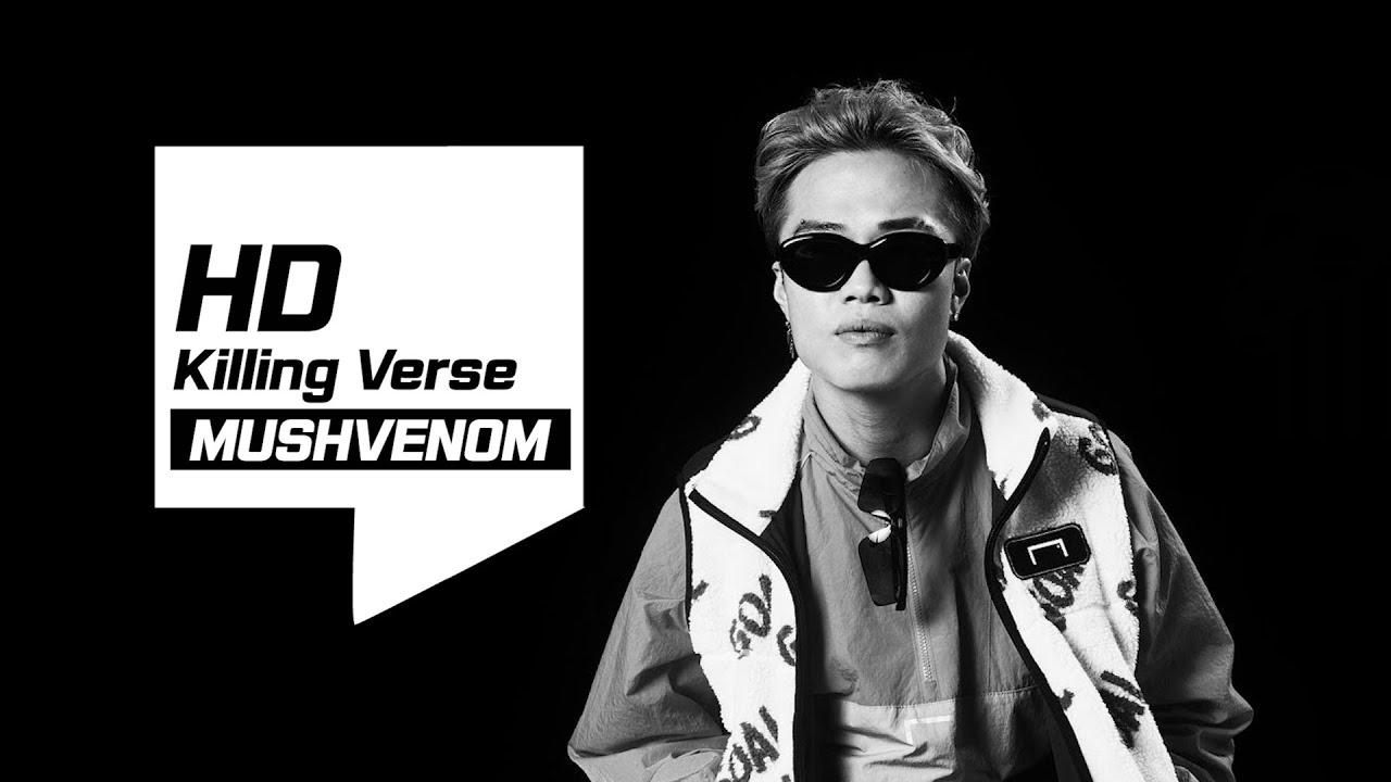 한국 힙합의 싸이 머쉬베놈 킬링벌스 MUSHVENOM - YouTube